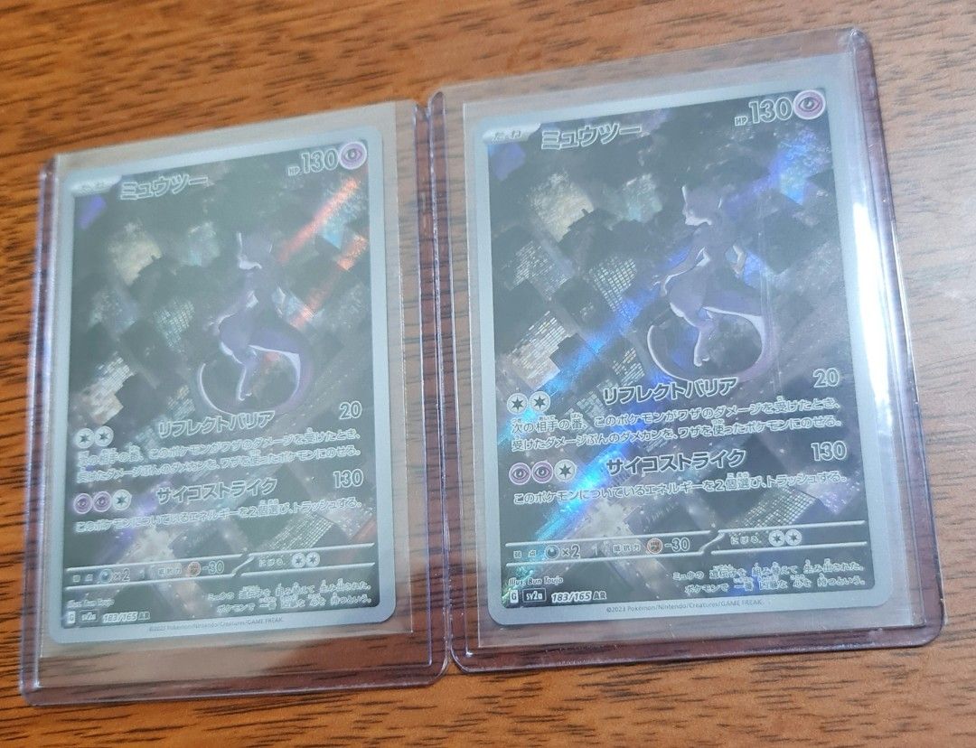 POKEMON 151 AR MEWTWO 183/165, Hobbies & Toys, Toys & Games on Carousell
