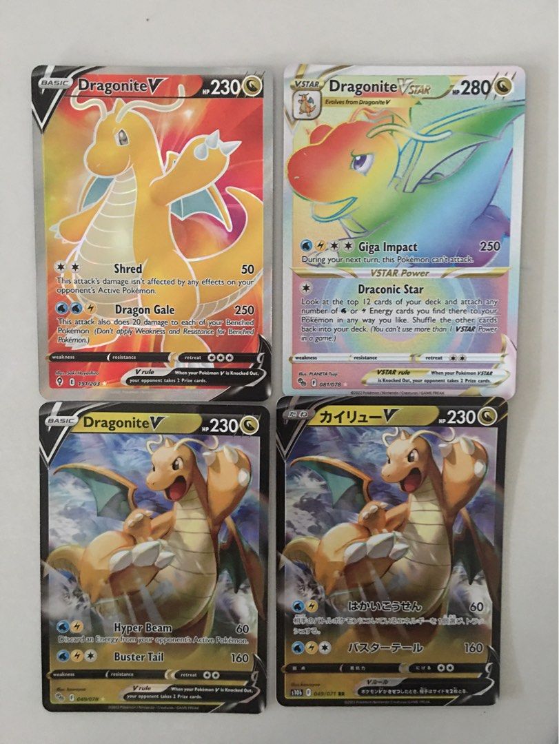 Pokemon card dragonite v dragonite vstar Pokemon 151 evolving skies ...