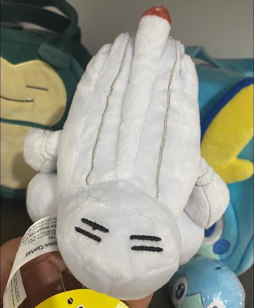Pokemon Center Duraludon Doll, Hobbies & Toys, Toys & Games on Carousell