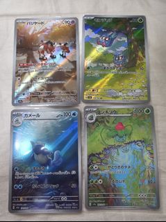 Pokemon TCG Pokemon 151 Reverse Holo Pokeball RH NM yyt yuyutei ...