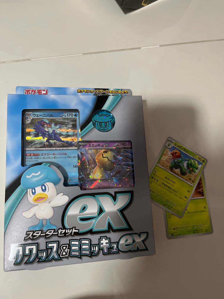 Pokémon TCG Scarlet and Violet Quaxly EX starter set, Hobbies & Toys ...