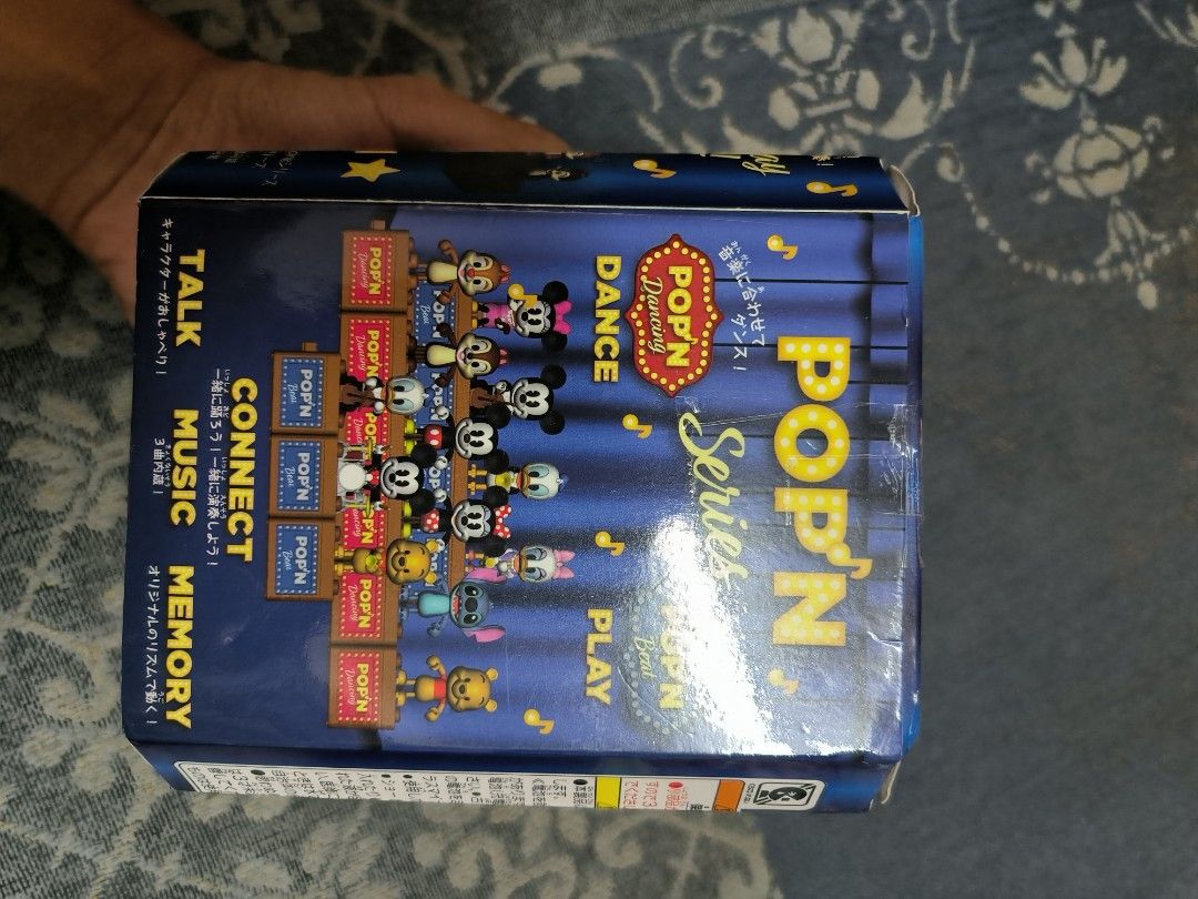 Pop`N series beat Donald duck, Hobbies & Toys, Toys & Games on Carousell