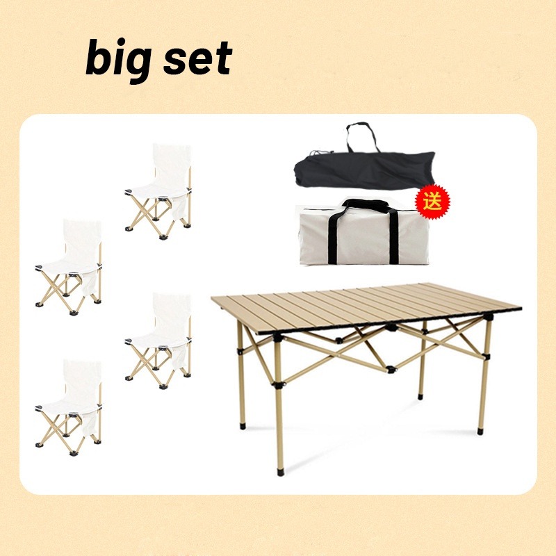 Portable Camping Table Chair Set Outdoor Table Chair Set Picnic ...