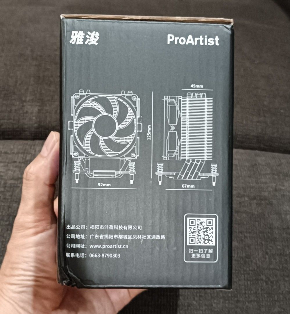 ProArtist E2 CPU Cooler - 4 Heatpipes/RGB Fan - Support Intel only ...