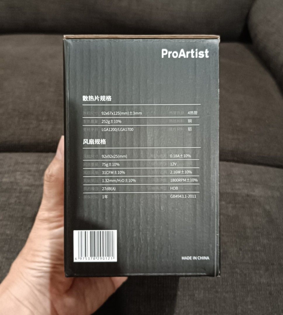 ProArtist E2 CPU Cooler - 4 Heatpipes/RGB Fan - Support Intel only ...
