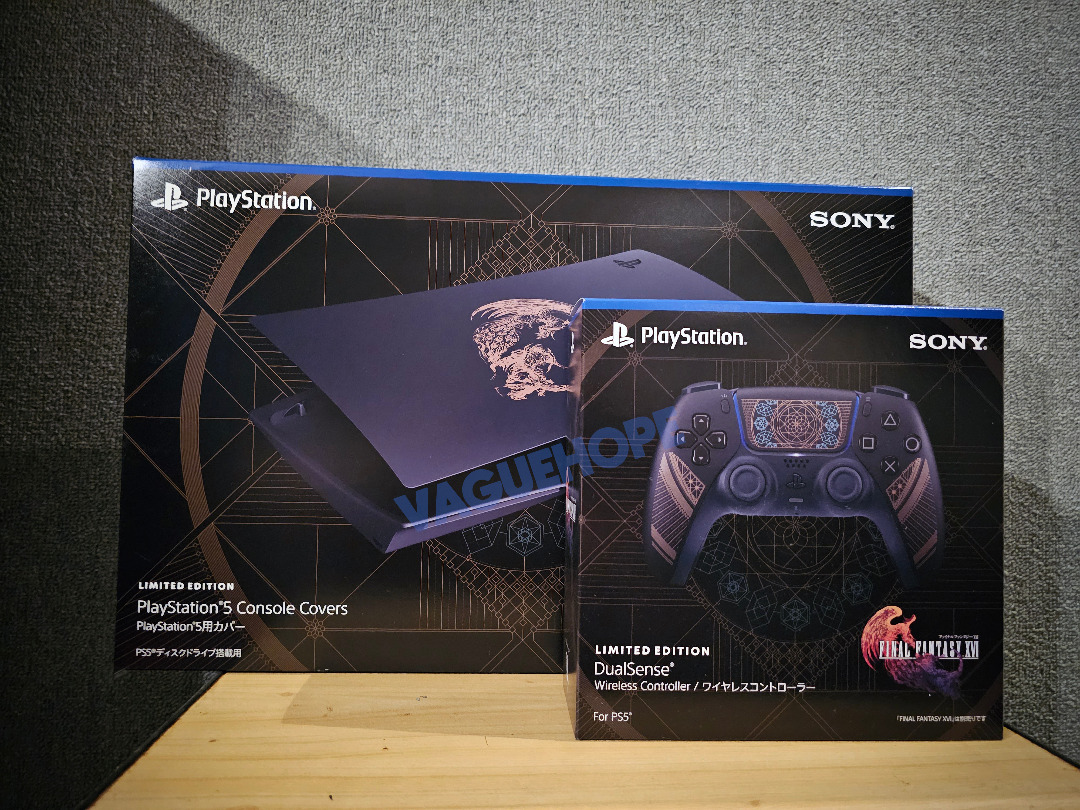 PS5 FINAL FANTASY XVI Limited Edition FF16 Controller & Console Cover ...