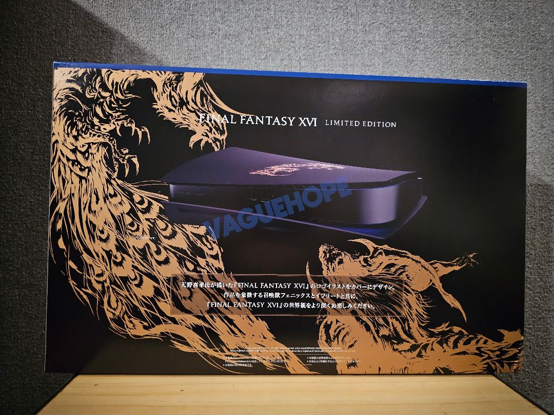 PS5 FINAL FANTASY XVI Limited Edition FF16 Controller & Console Cover ...
