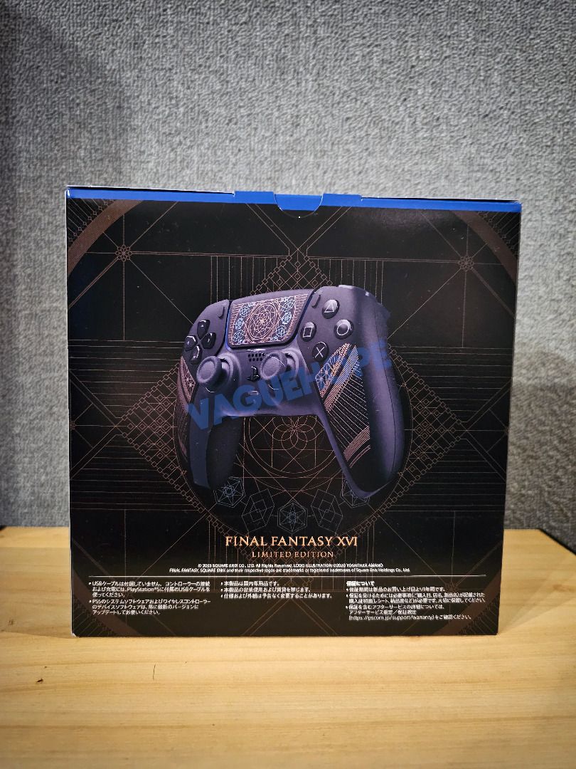 PS5 FINAL FANTASY XVI Limited Edition FF16 Controller & Console Cover SET (Disc Ver.), Video ...