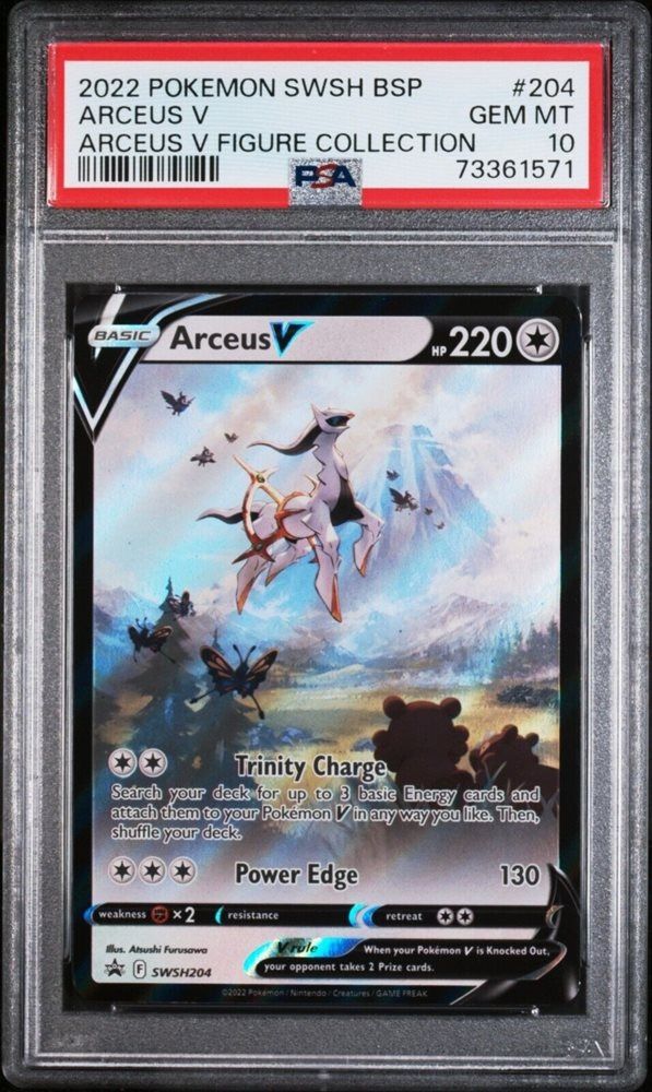Arceus V Pokemon TCG Codes
