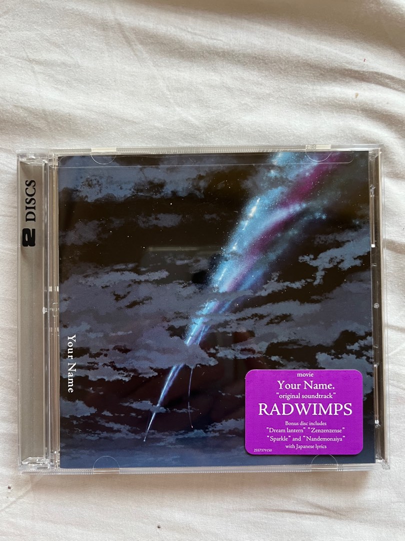 Radwimps - Your Name 你的名字 Soundtrack (2 CDs), 興趣及遊戲, 音樂、樂器 & 配件, 音樂與媒體 ...
