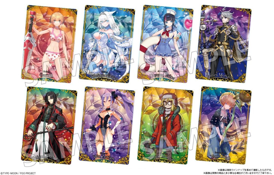 Reserved space for FGO Wafer cards coming up! [READ info], Hobbies ...