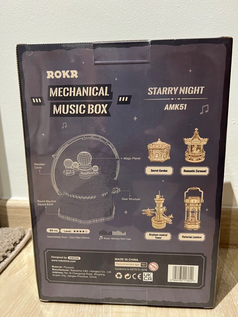 ROKR mechanical musical box, Hobbies & Toys, Toys & Games on Carousell
