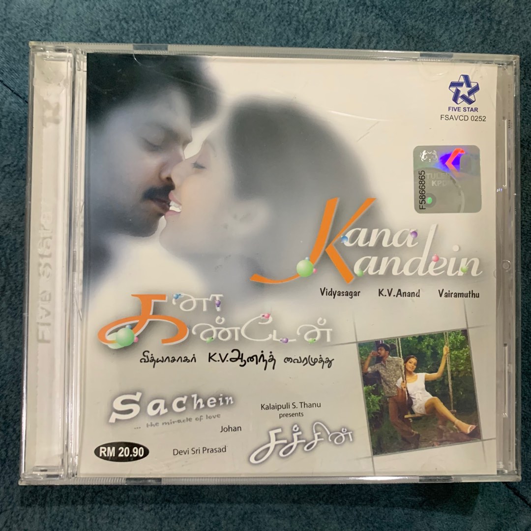 Saachien & Kana Kanden /Tamil Cd, Hobbies & Toys, Music & Media, CDs ...