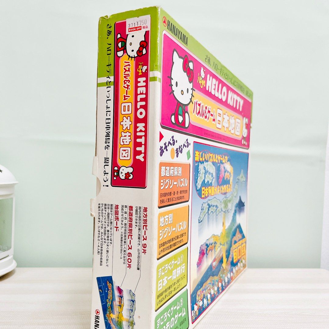 Sanrio Hello Kitty Limited Japan Map Game, Hobbies & Toys, Toys & Games ...