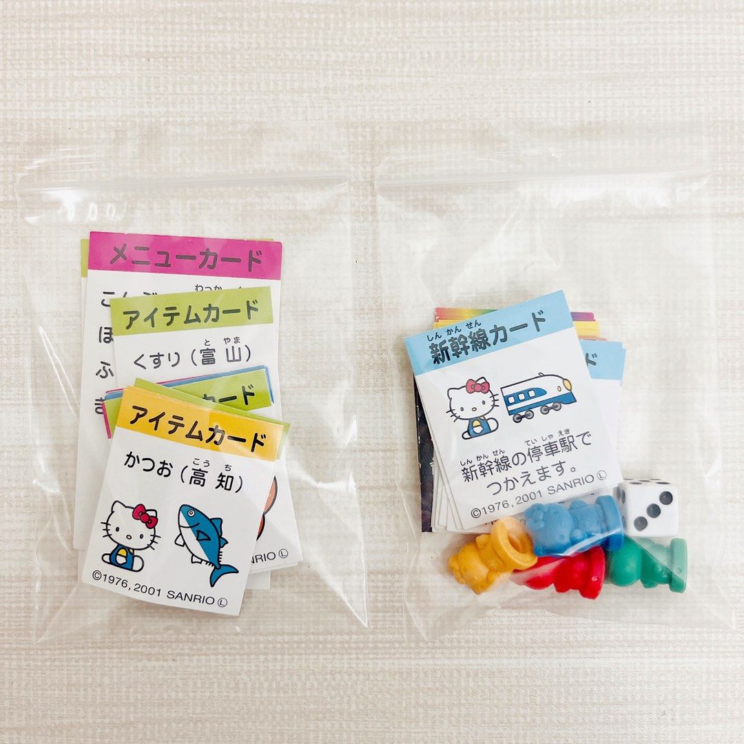 Sanrio Hello Kitty Limited Japan Map Game, Hobbies & Toys, Toys & Games ...