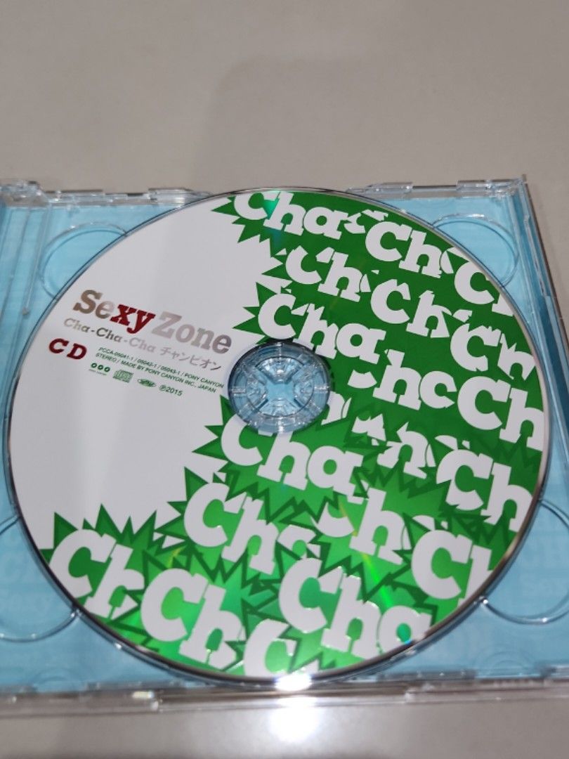 Sexy Zone Cha Cha Cha Champion Cd Dvd Hobbies And Toys Memorabilia