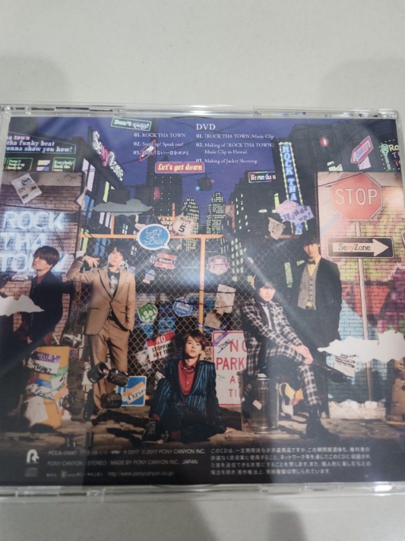 Sexy Zone Rock Tha Town CD + DVD, Hobbies & Toys, Memorabilia & Collectibles, J-pop on Carousell