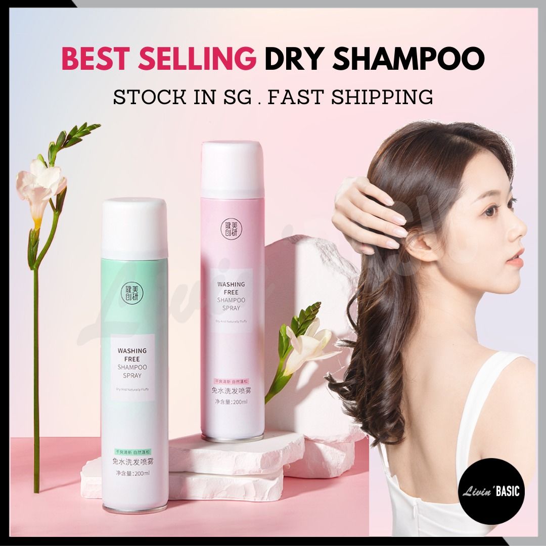 [SG Stock] MayCreate Dry Shampoo for Oily Hair Scalp Scented Spray Oil ...