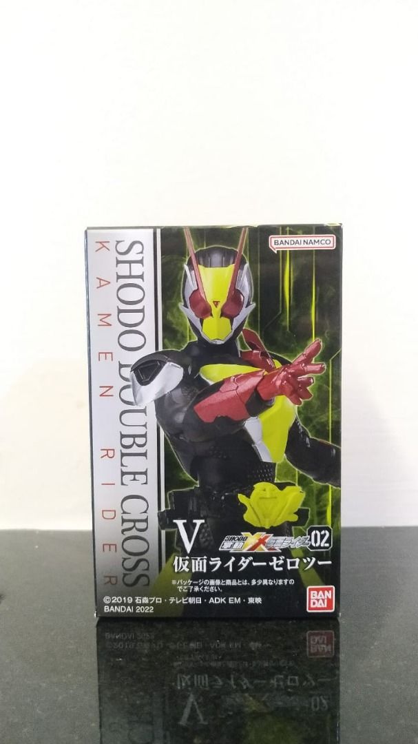 Shodo Kamen Rider Zero Two 02 SHODO-XX Kamen Rider Vol.2 [Bandai ...