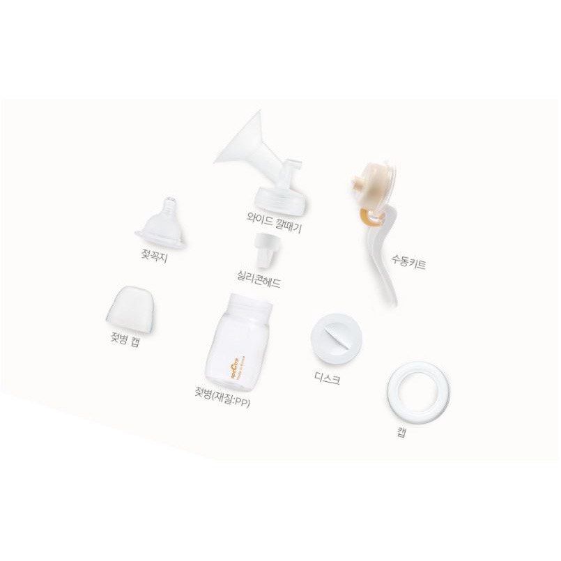 Spectra manual breastpump (24mm), Babies & Kids, Nursing & Feeding ...