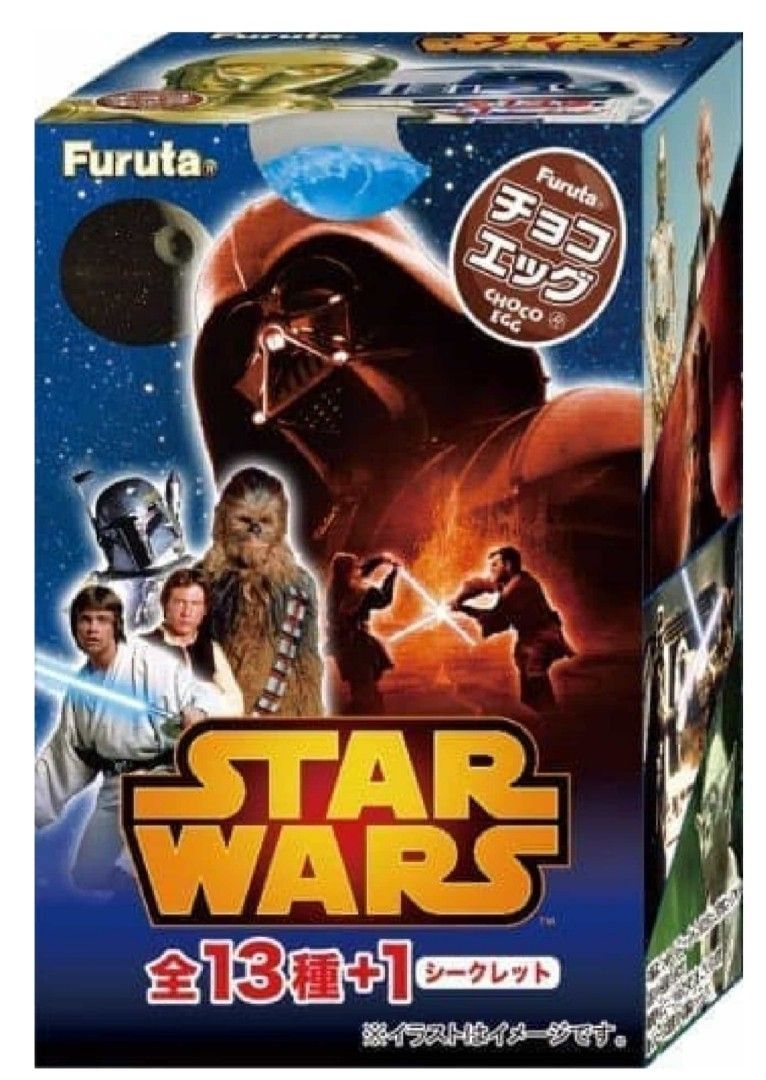 Starwars Furuta choco egg, Hobbies & Toys, Toys & Games on Carousell