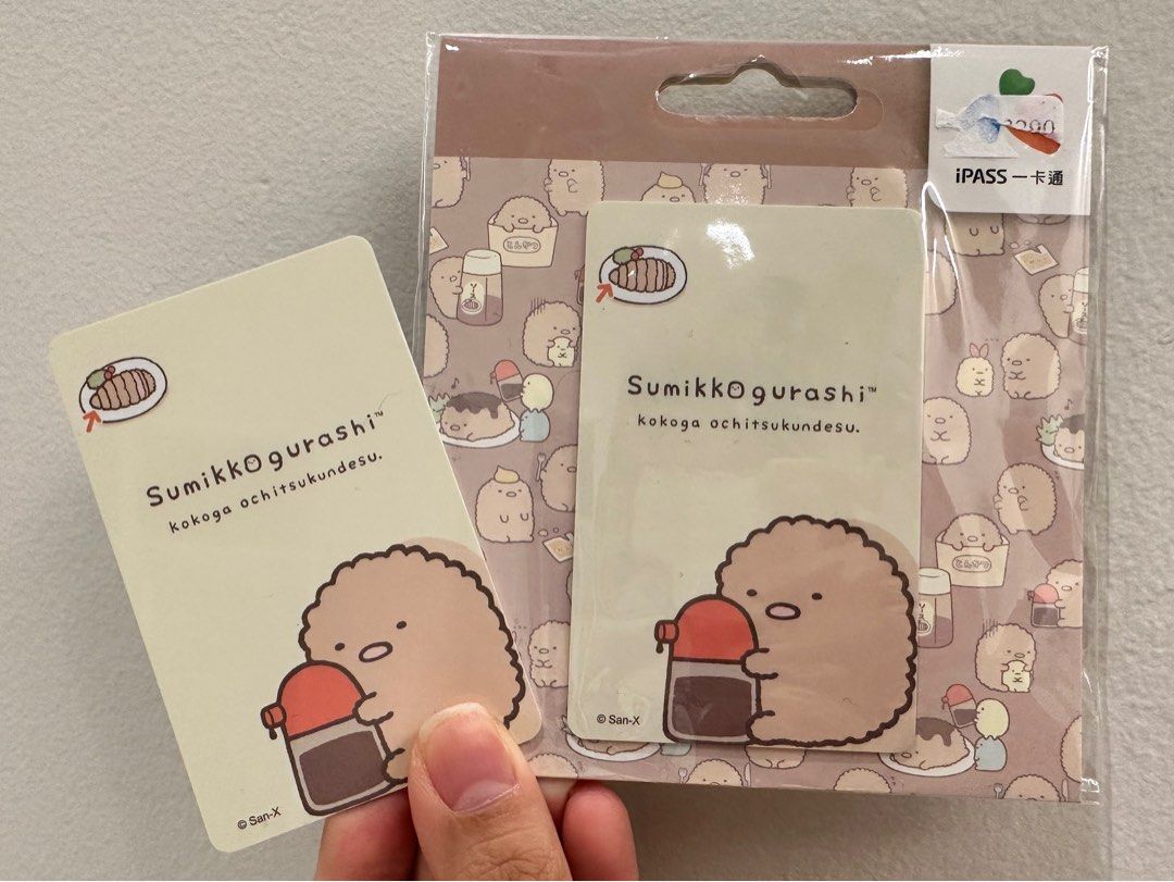 Sumikko Gurashi Taiwan iPass card, Tickets & Vouchers, Flights ...
