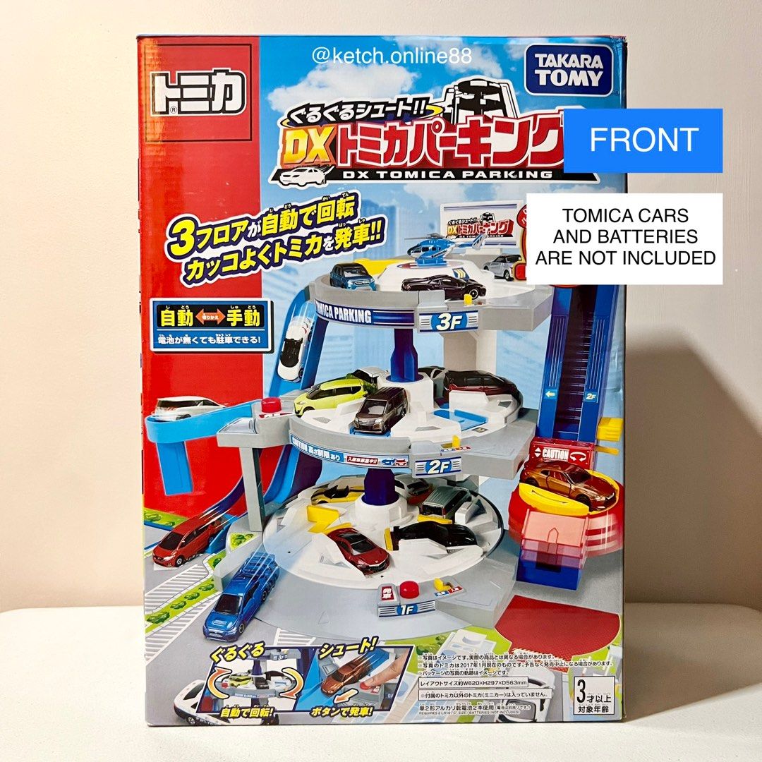 TAKARA TOMY DX Tomica Parking Playset on Carousell