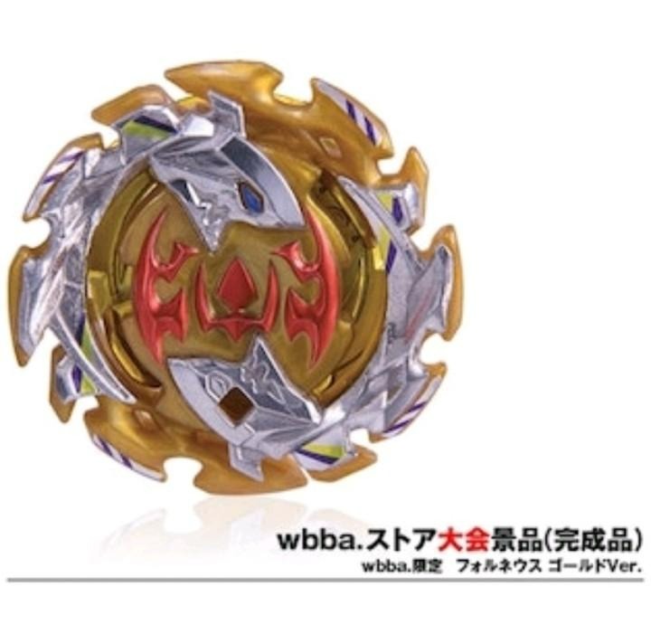 TAKARA TOMY Emperor Forneus .0.Yr WBBA Gold Version Burst Beyblade ...