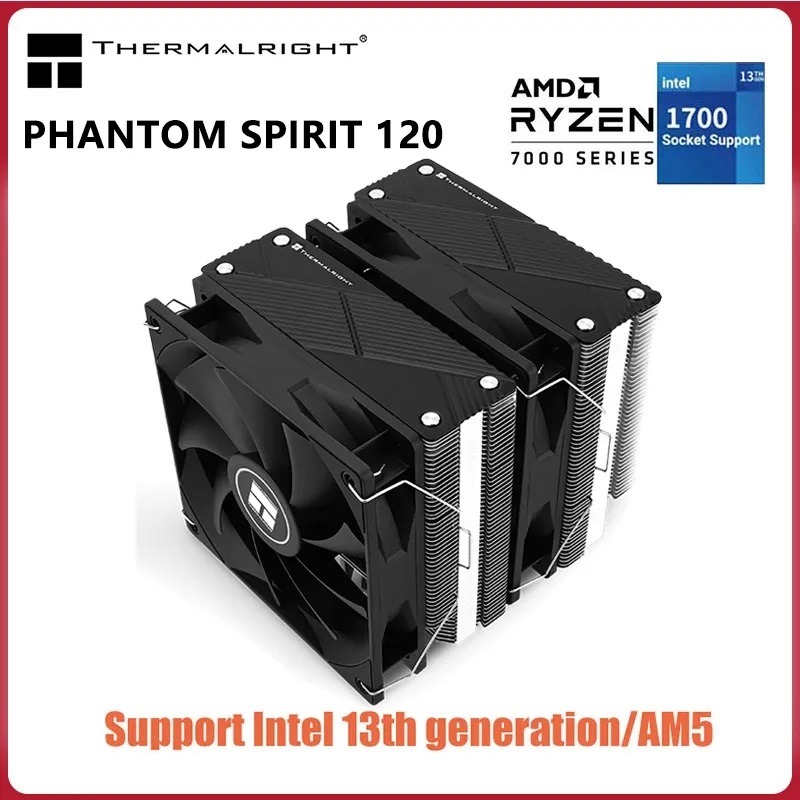 THERMALRIGHT Phantom Spirit 120 CPU Cooler Heat Terminator ! Noctua ...