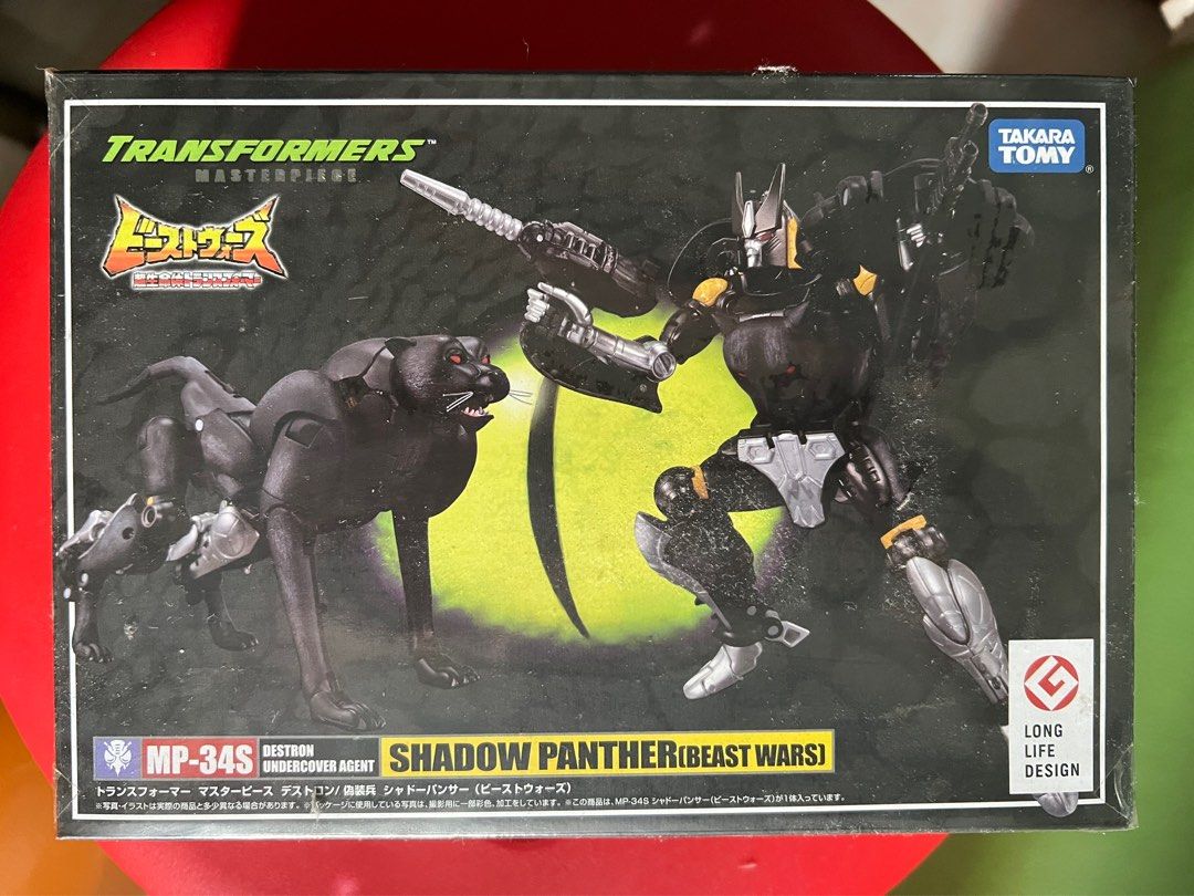 Transformers takaratomy masterpiece beastwar shadow panther, Hobbies ...
