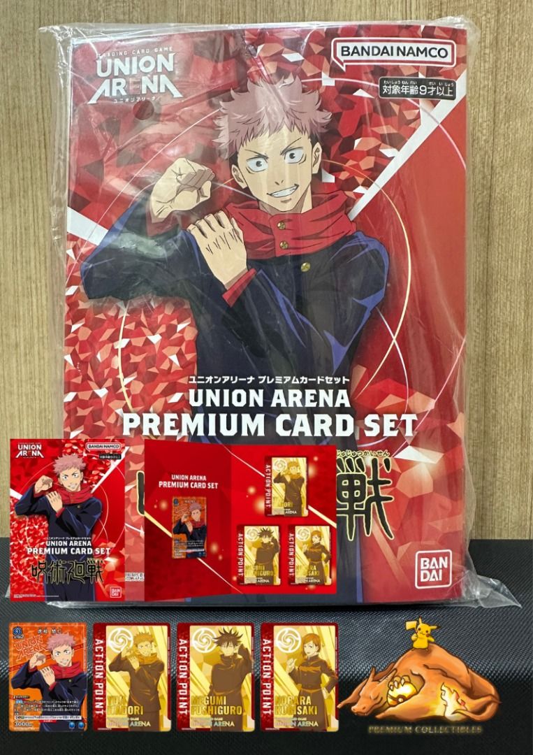 Union Arena TCG Jujutsu Kaisen Premium Card Set, Hobbies & Toys, Toys ...