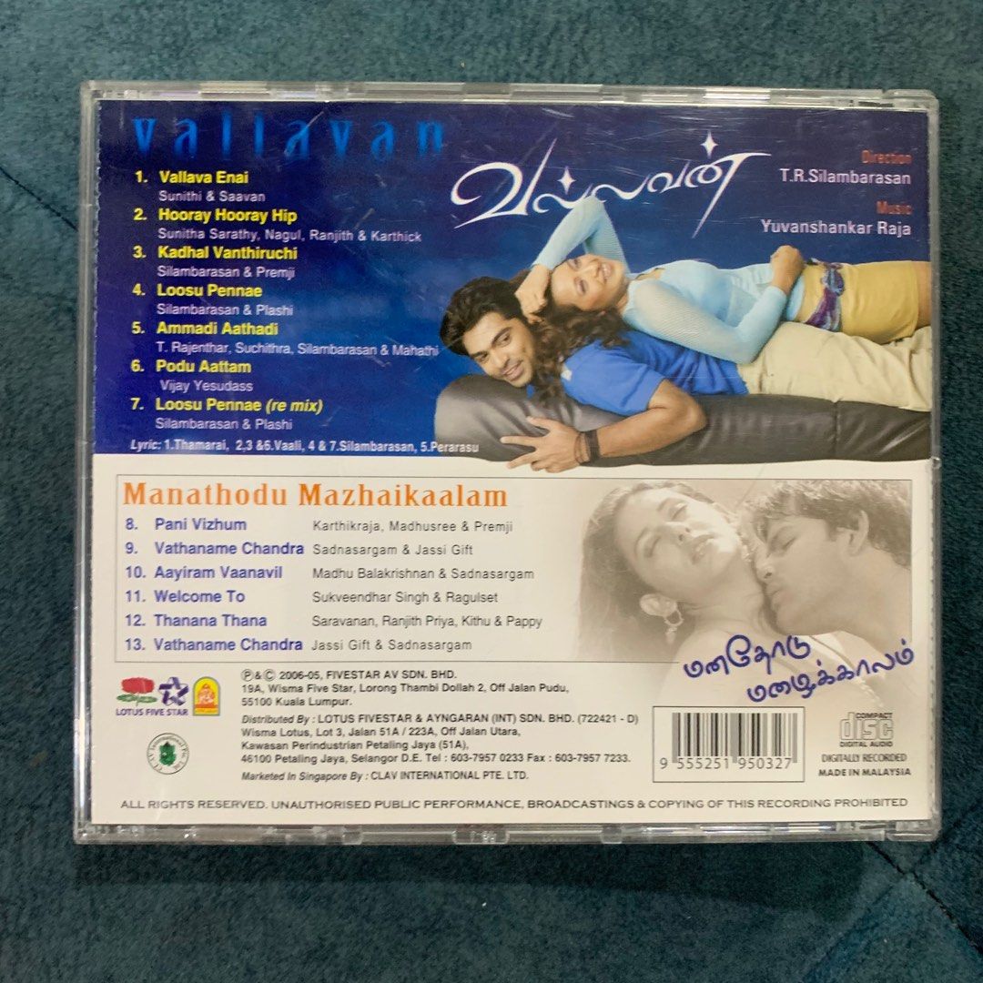 Vallavan & Manathodu Mazhaikkalam Tamil Cd, Hobbies & Toys, Music ...