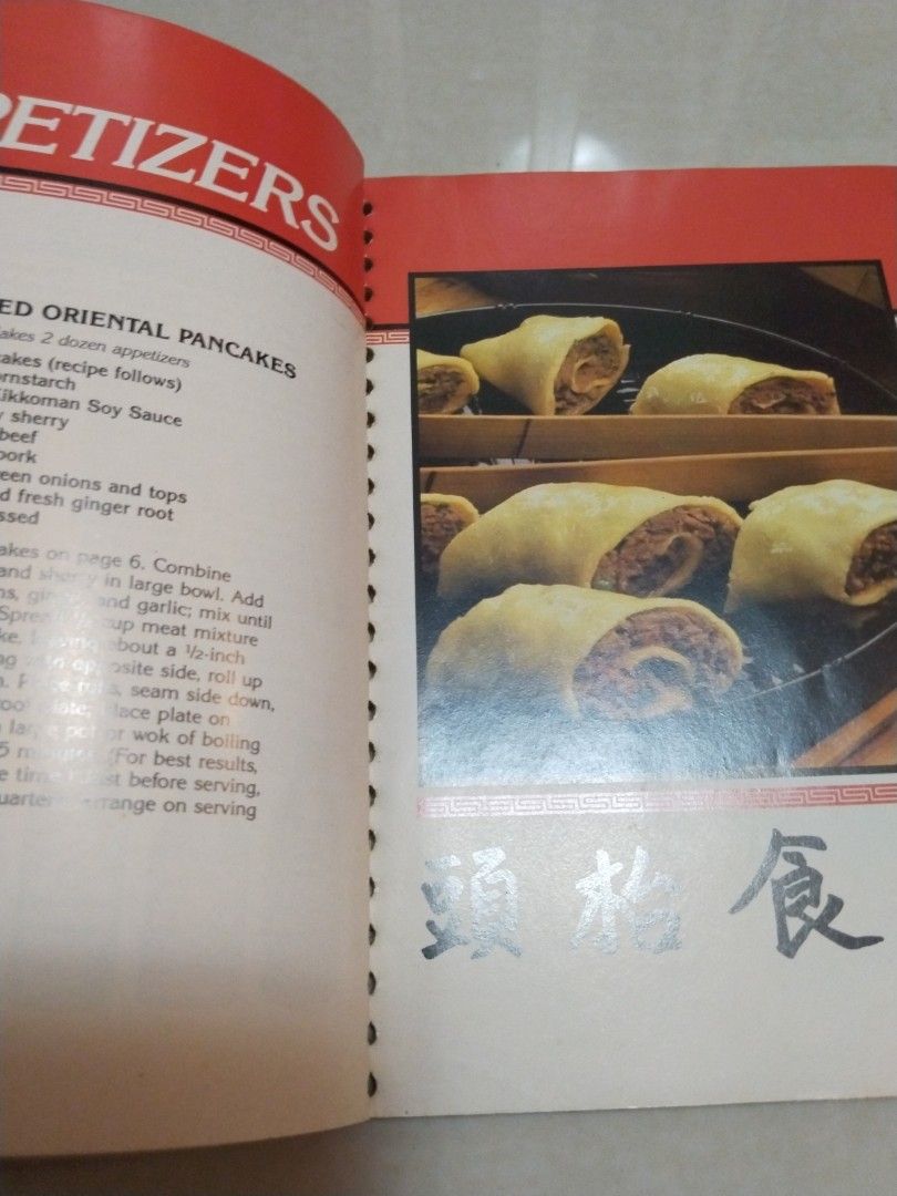 Vintage Cookbook by Kikkoman, Hobbies & Toys, Books & Magazines ...