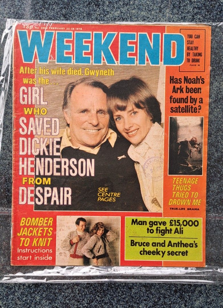 VINTAGE WEEKEND MAGAZINE, Hobbies & Toys, Books & Magazines, Magazines ...