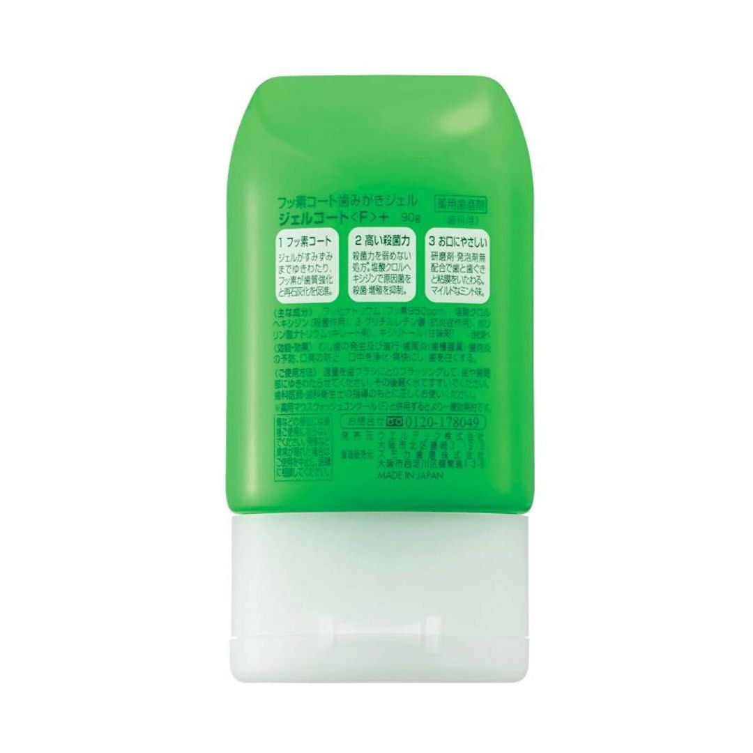 日本Weltec ConCool Gel Coat F 牙周病專用護理牙膏 90g, 美容＆化妝品, 健康及美容 - 口腔護理 - Carousell