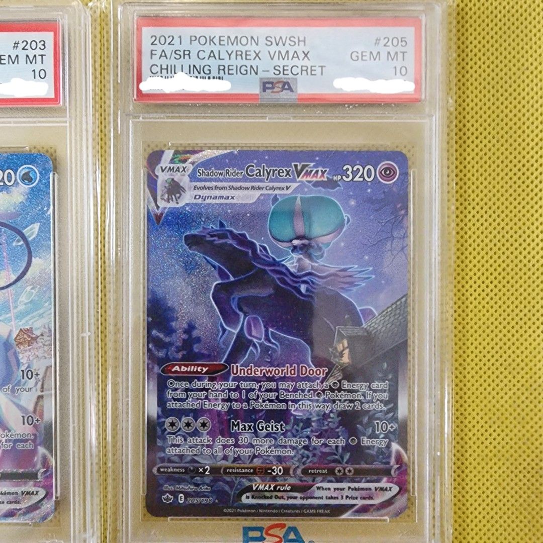 WTS - Ice Rider Calryex vmax Shadow Rider Calyrex Vmax AA Alternate Art ...