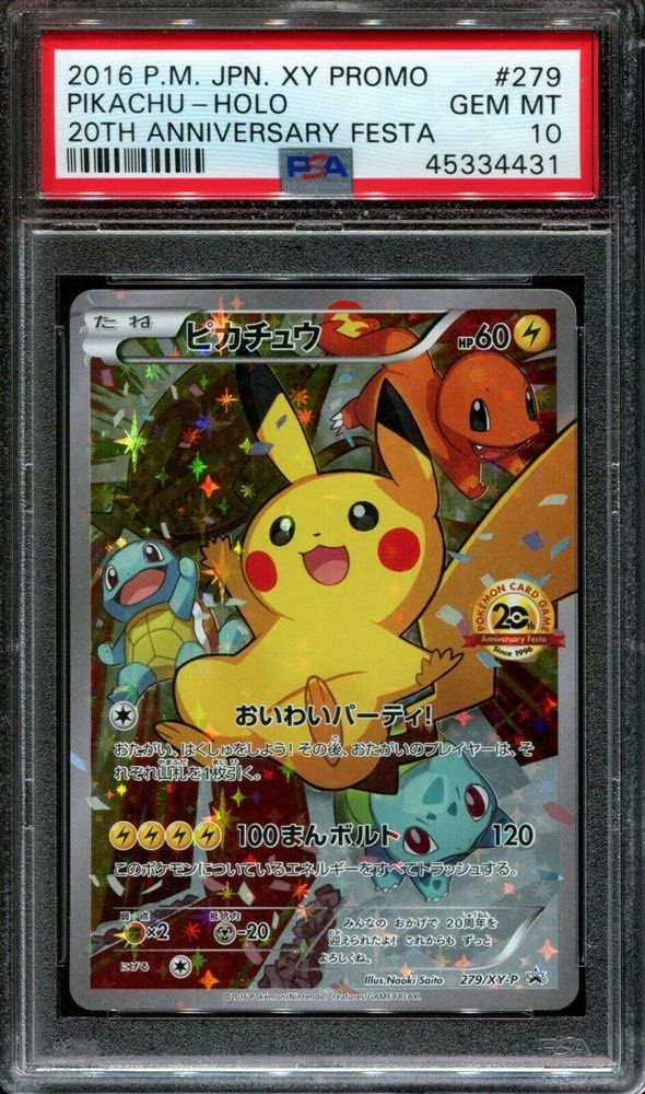 WTT Pokemon Japanese 207/XY-P PSA 10 Poncho Pikachu Charizard X for Pokemon 2016 Battle Festa ...