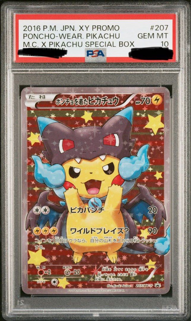 WTT Pokemon Japanese 207/XY-P PSA 10 Poncho Pikachu Charizard X for ...