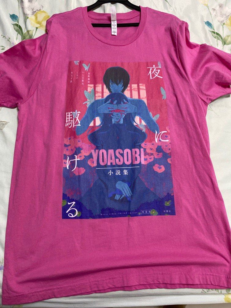 Yoasobi shirt, Men's Fashion, Tops & Sets, Tshirts & Polo Shirts on ...