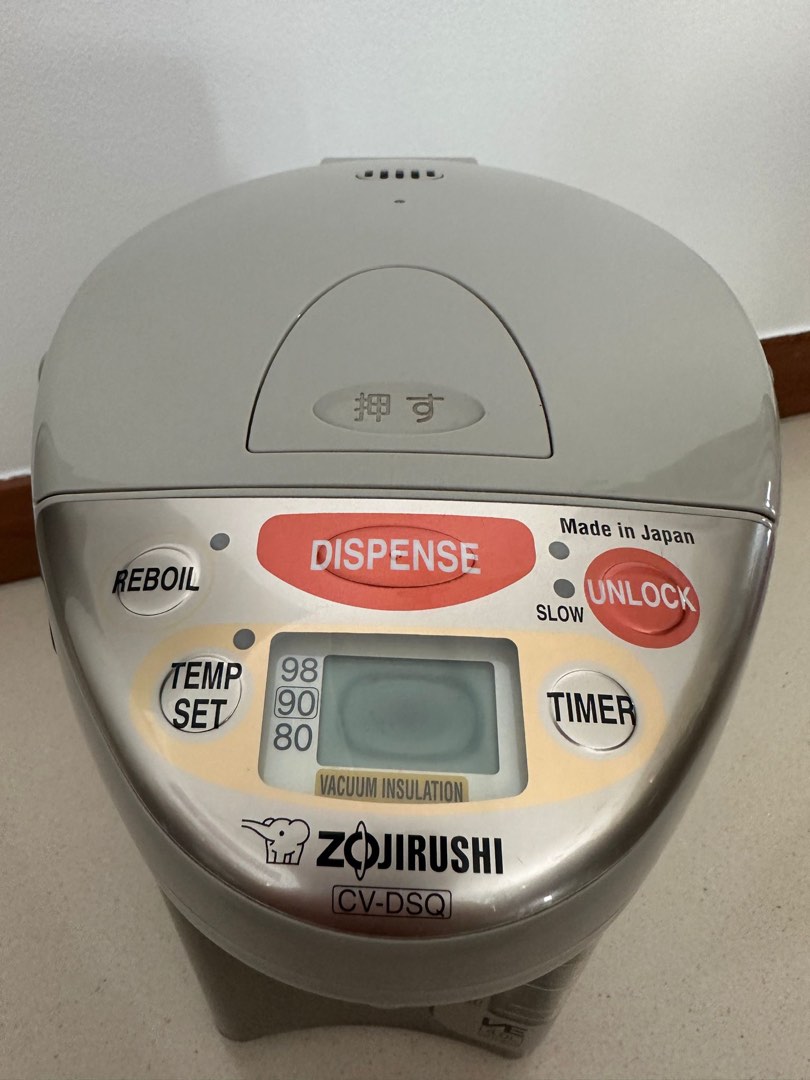 Zojirushi airports, TV & Home Appliances, Kitchen Appliances, Kettles & Airpots on Carousell