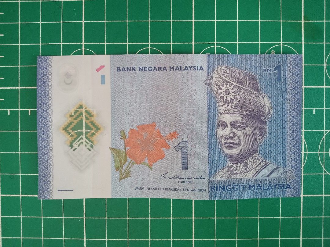 14th series Malaysia rm1 mother of money no 0147 banknote, Hobbies ...