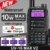 2023 Baofeng UV-16 MAX V2 Professional 10W Upgraded Of UV-5R UV-10R Walkie Talkie IP68 ...