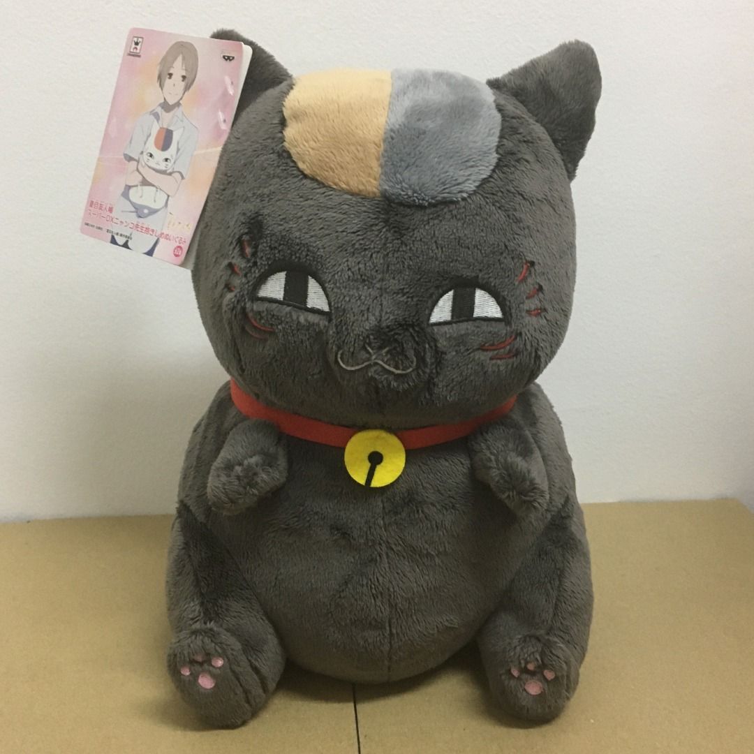 (2 for RM140) Natsume's Book of Friends - Nyanko Sensei & Black Nyanko Super DX Hugging Plush ...