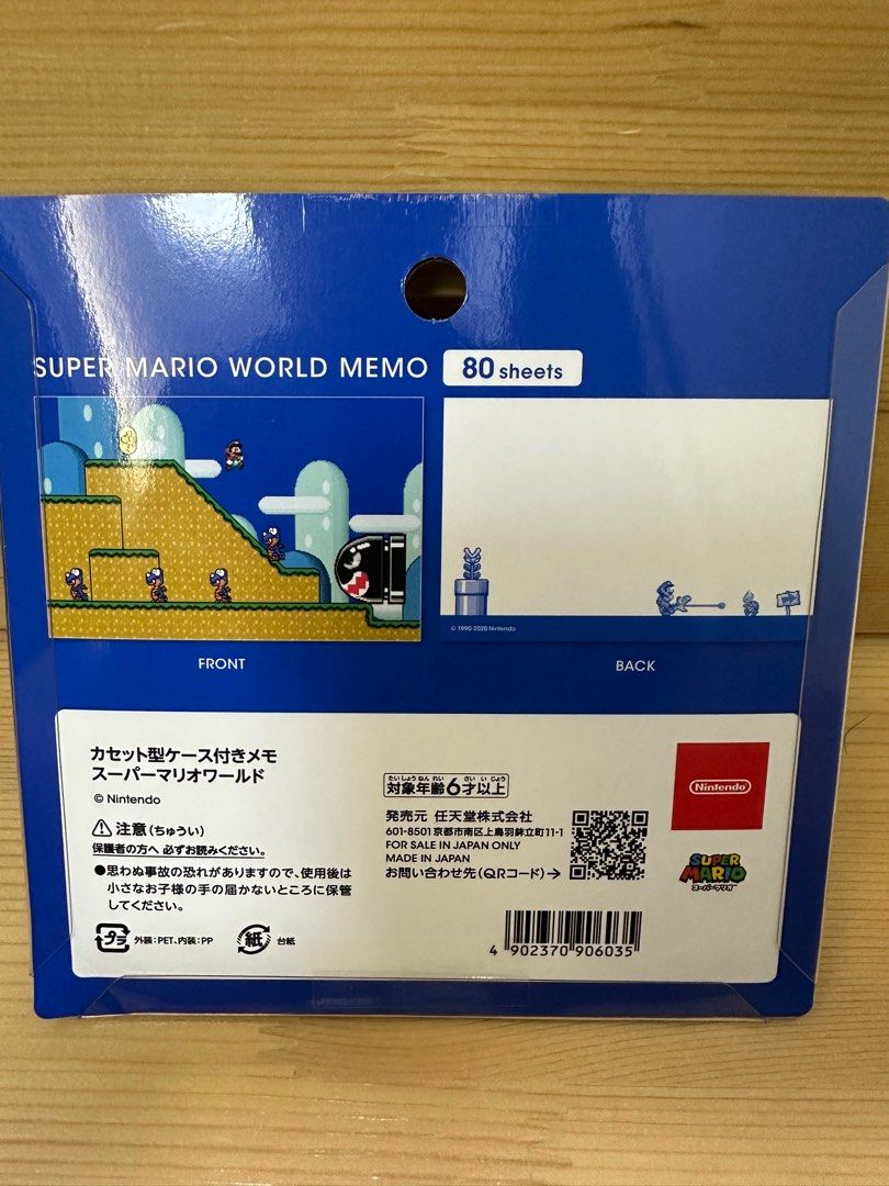 現貨 日本代購 Nintendo Super Mario 遊戲機帶盒設計Memo紙, 預購 - Carousell