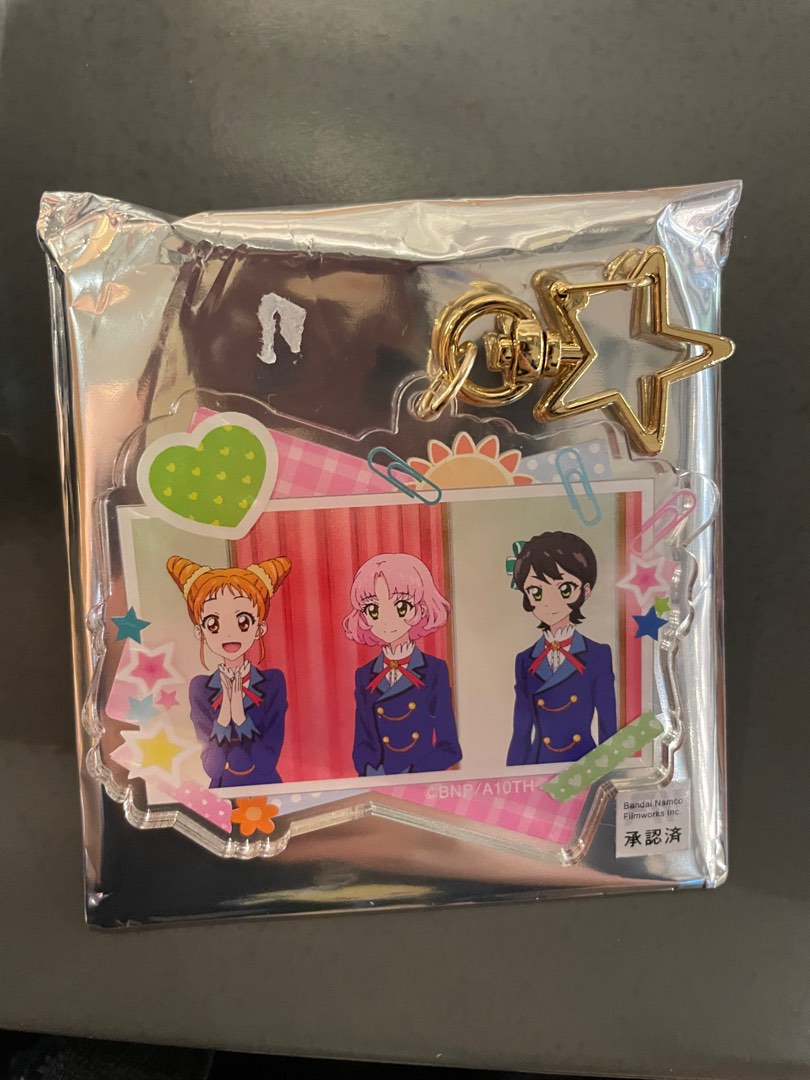 星夢學園 鎖匙扣 Powa Powa Puririn, 興趣及遊戲, 玩具 & 遊戲類 - Carousell