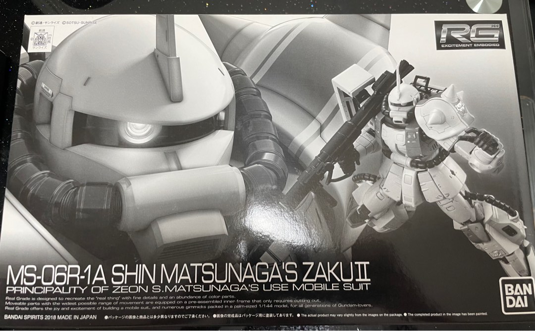 魂限 松永真專用 RG 1/144 MS-06R-1A Shin Matsunaga’s Zaku II, 興趣及遊戲, 玩具 & 遊戲類 - Carousell