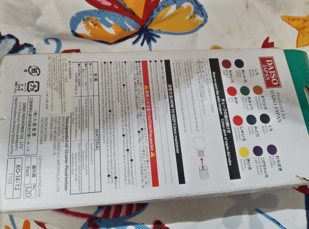 日本 Daiso 12色水彩 Water colors, 興趣及遊戲, 手作＆自家設計, 工藝用品及工具 - Carousell