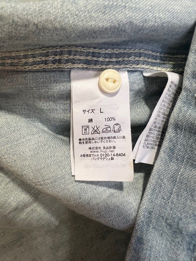 無印良品 MUJI 女牛仔襯衫L, 她的時尚, 上衣, T恤在旋轉拍賣