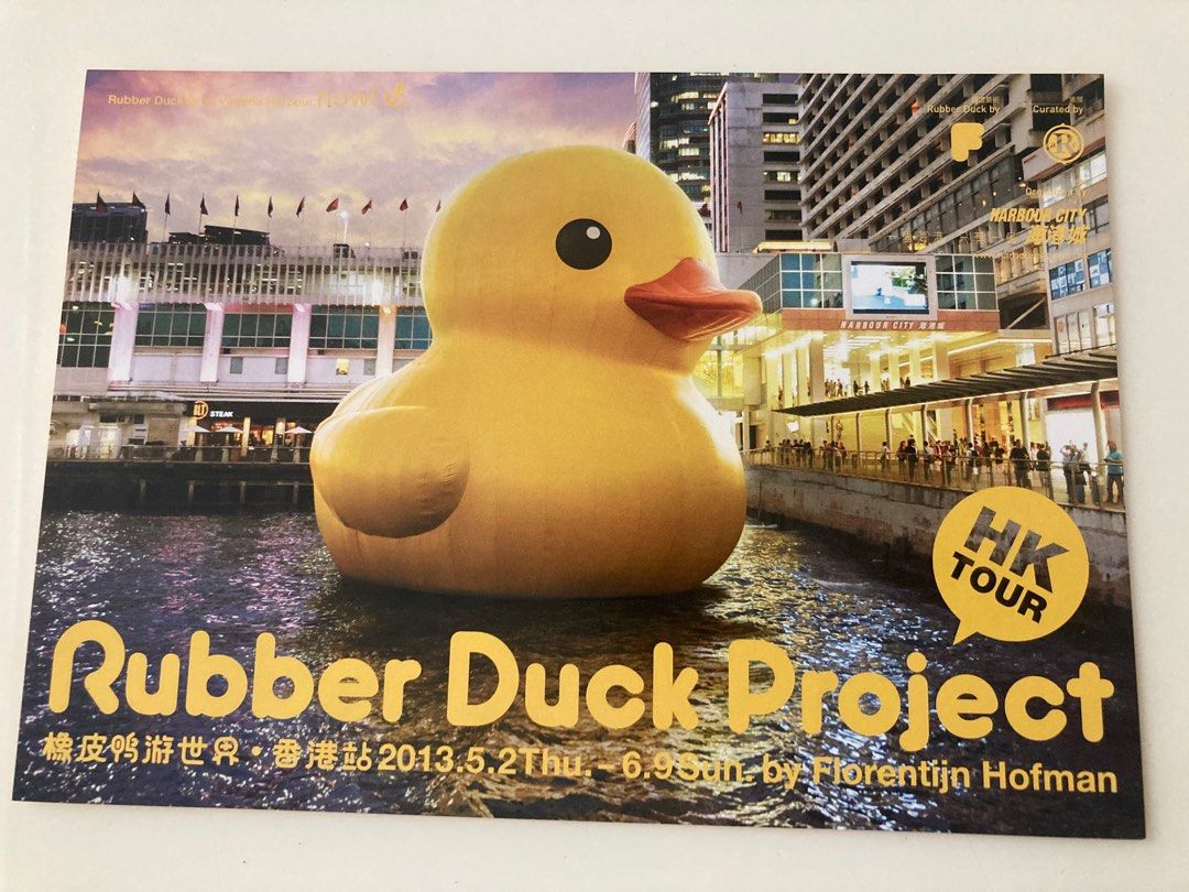 巨型橡皮膠鴨咭 卡rubber duck project card, 攝影器材, 攝影配件, 其他攝影配件 - Carousell