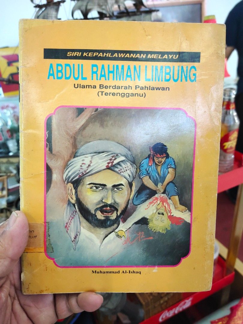 Abdul Rahman Limbong #50, Hobbies & Toys, Books & Magazines, Storybooks on Carousell